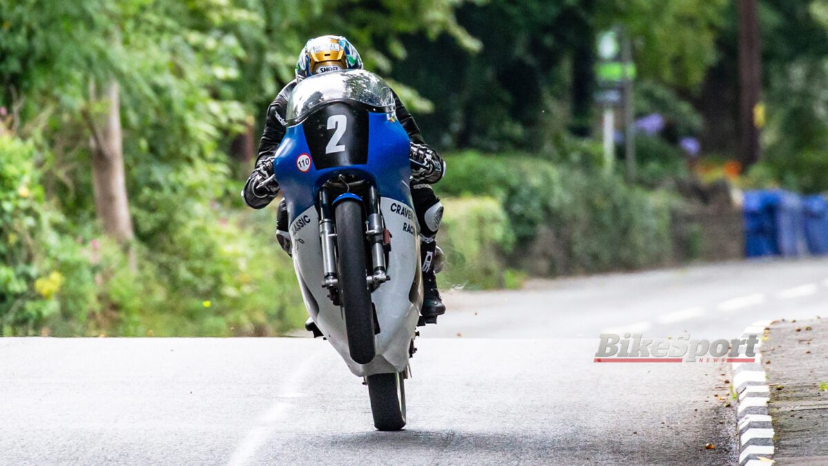 2024 Manx Grand Prix schedule and dates confirmed | BikeSport News
